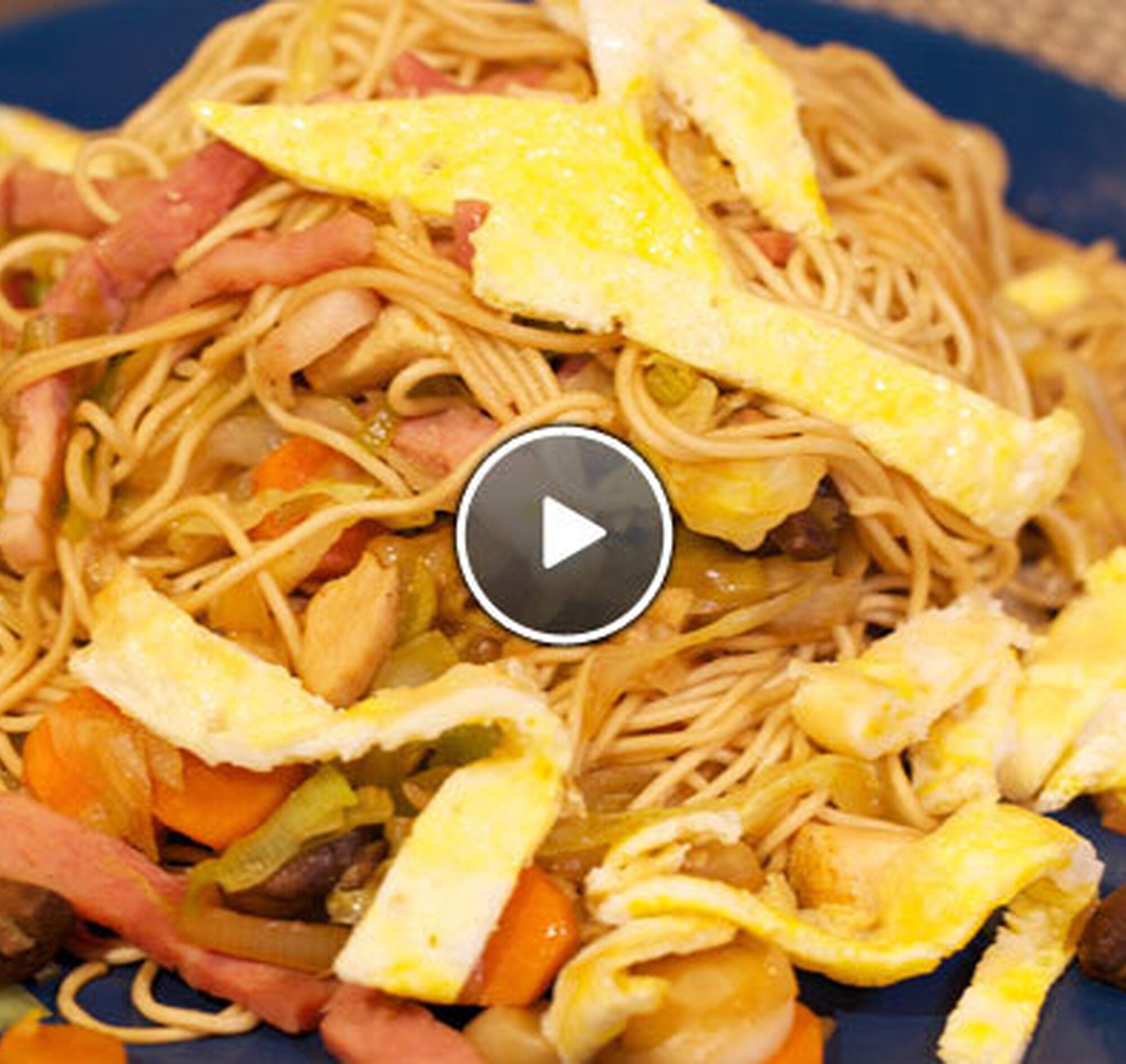 Bami op Hollandse wijze recept - 24Kitchen