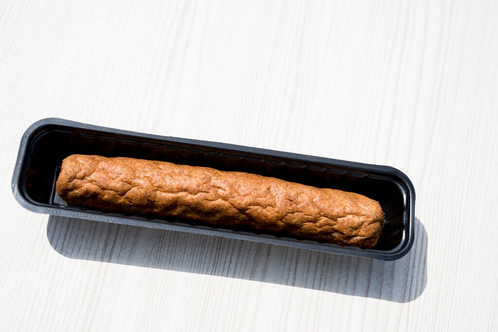 Deze nieuwe variant van de frikandel ligt binnenkort in de snackbar ...